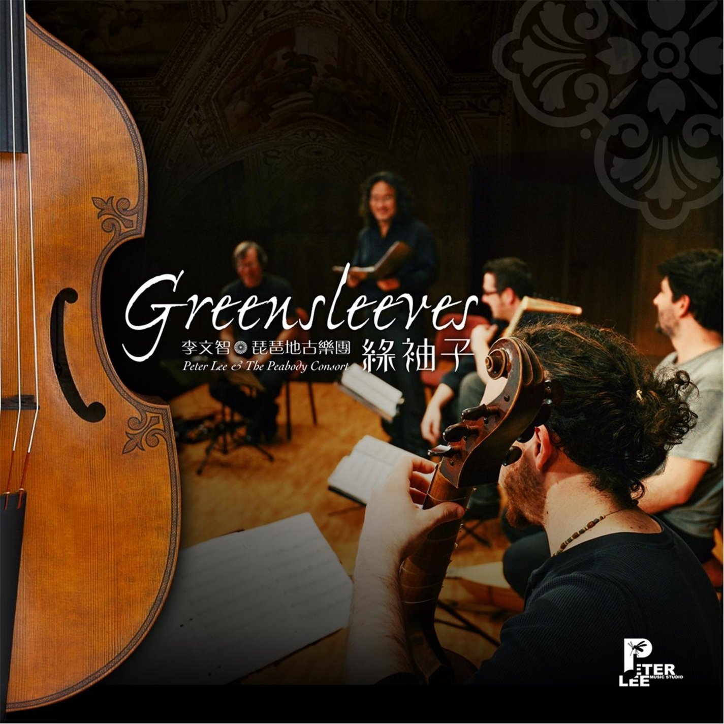 Various Artists - Greensleeves - Amazon.com Music