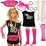 Amazon.com: Womens I Love The 80's Disco 80s Costume Outfit Accessories: Clothing