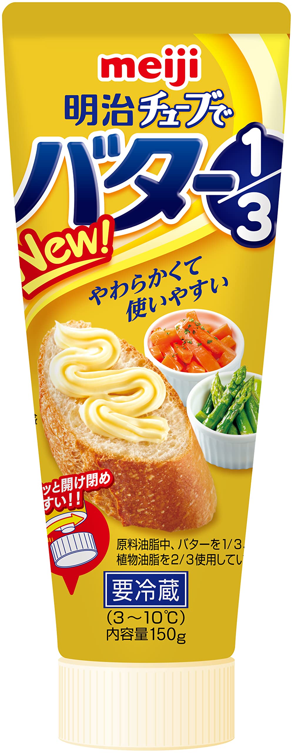 Mua (Refrigerated) Meiji Tube Butter 1/3 oz (150 g) trên Amazon Nhật chính hãng 2024 | Fado