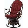 Amazon.com: Lounge Swivel Rocking Java Chair Natural Rattan Wicker ...