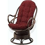 Amazon.com: Lounge Swivel Rocking Java Chair Natural Rattan Wicker with ...