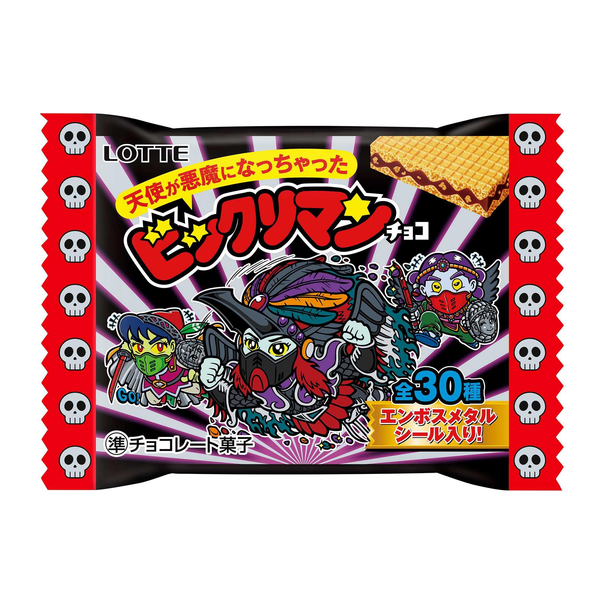 Mua Lotte Bikkuriman Chocolate, Angel Became a Devil, 1 x 30 Pieces ...