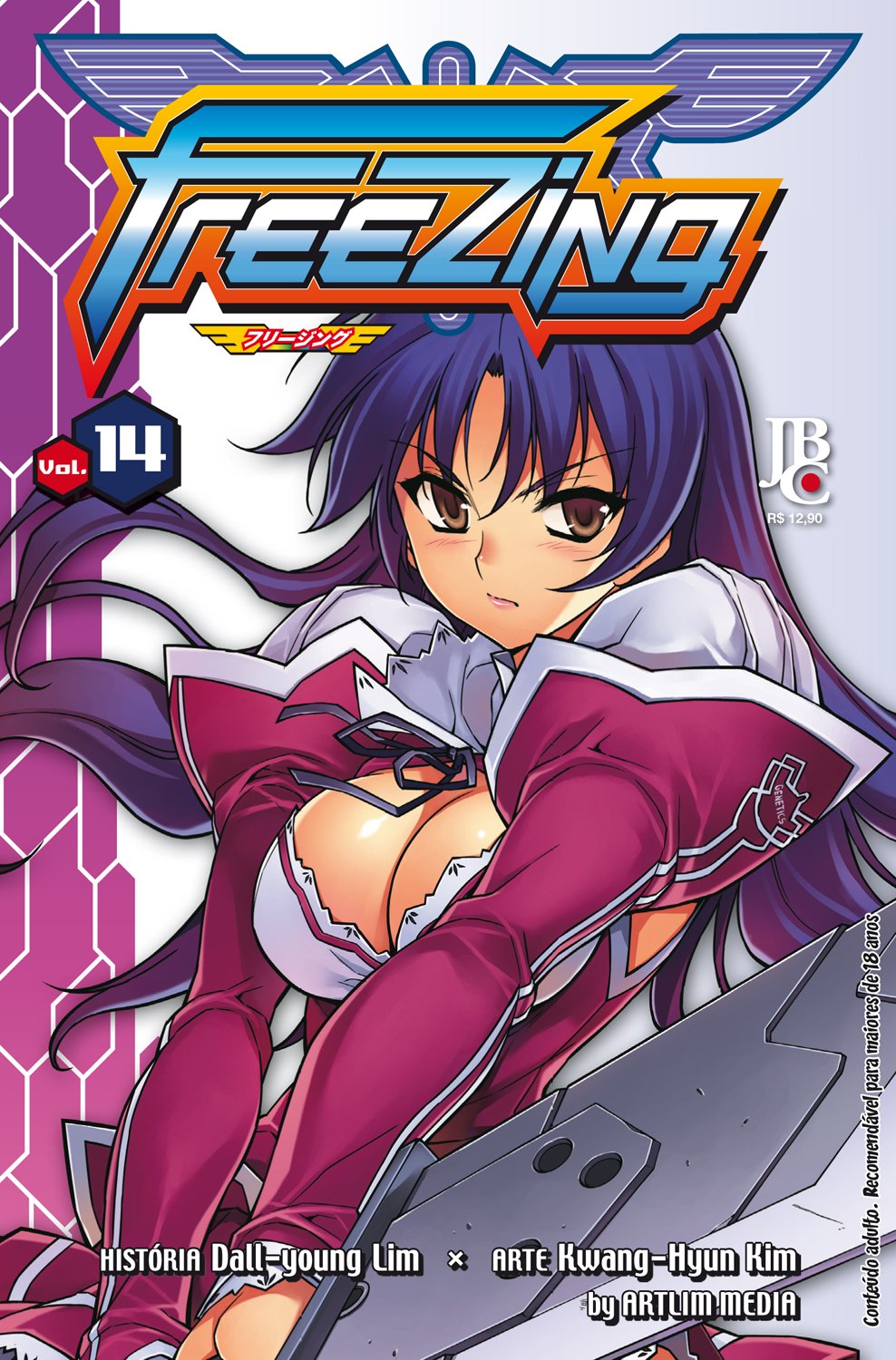 Freezing - Volume 14 PDF Kwang-Hyun Kim, Dall-Young Lim
