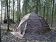 Amazon.com : Russian-Bear Hot Tent with Stove Jack for 5 People All ...