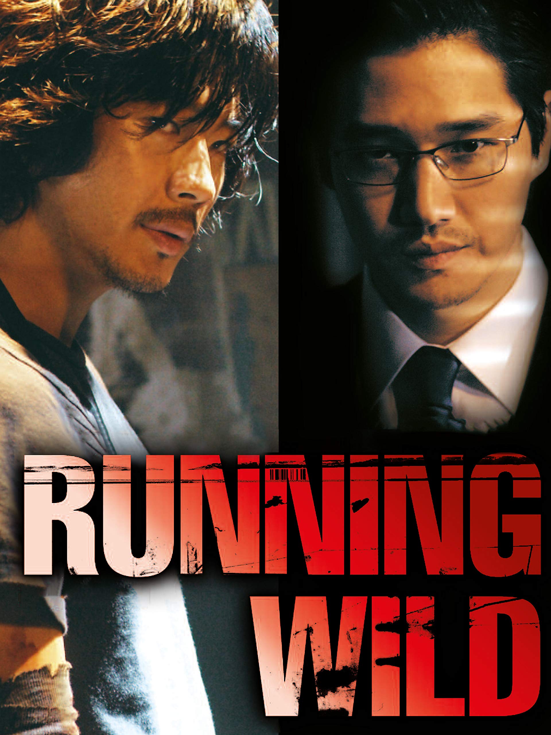 Amazon.de: Running Wild ansehen | Prime Video