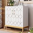 Amazon.com: GAOMON TD-016 Cabinet, Large, White : Home & Kitchen