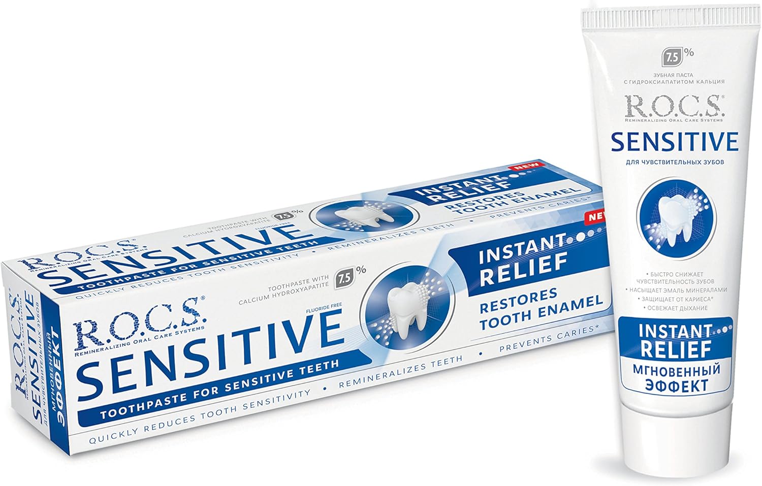 Toothpaste R.O.C.S. Sensitive Instant Relief/ROCS – Reduced Sensitivity ...
