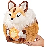 Amazon.com: Squishable / Mini Guardian Lion Plush : Toys & Games