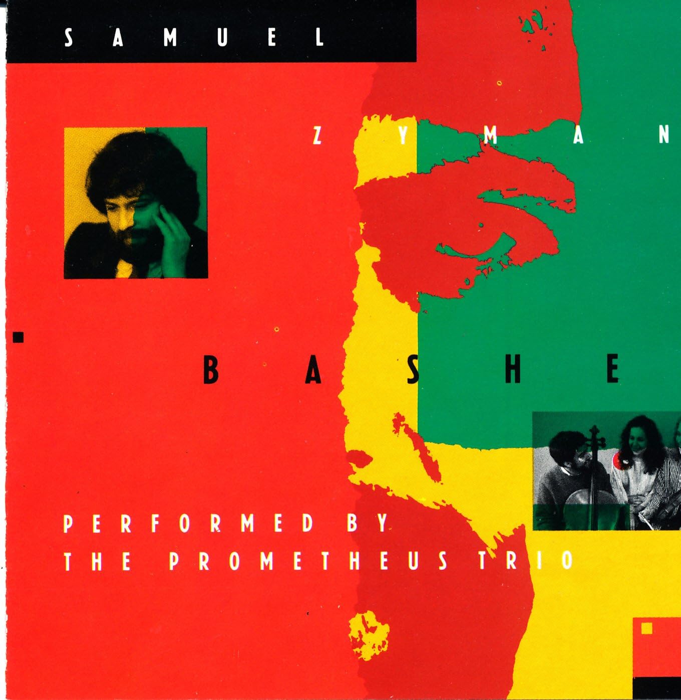 Bashe: Amazon.co.uk: Music