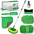 Amazon.com: 7-in-1 Car Detailing Kit - Powerful Multi-Purpose Complete ...