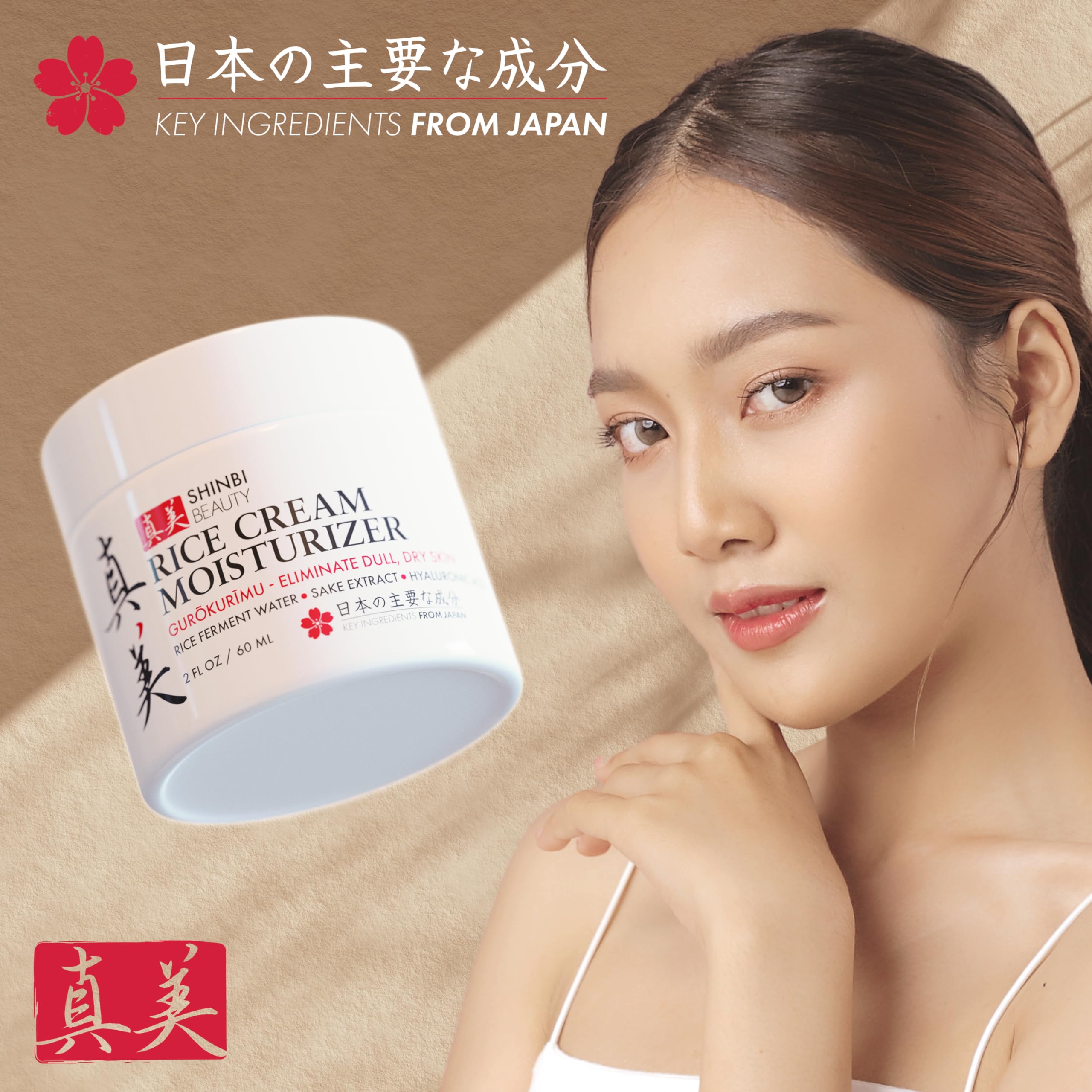 Mua Japanese Skincare Moisturizer for Face - Rice Cream With Rice ...