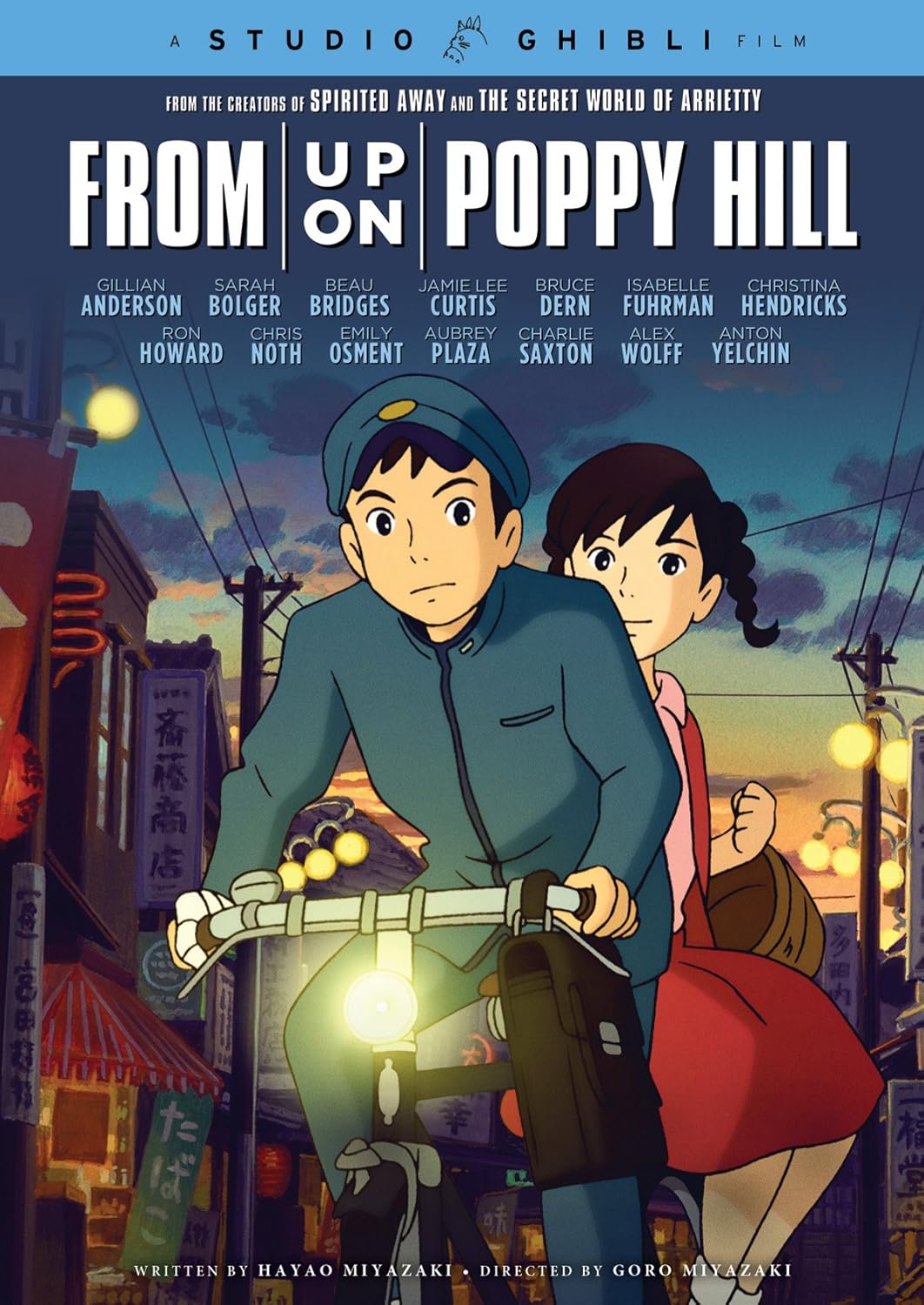 From Up on Poppy Hill DVD 2011 Region 1 US Import NTSC: Amazon.co.uk ...