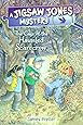 The Case of Hermie the Missing Hamster (Jigsaw Jones Mystery, No. 1 ...