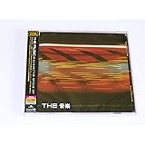 The Music: Amazon.co.uk: Music