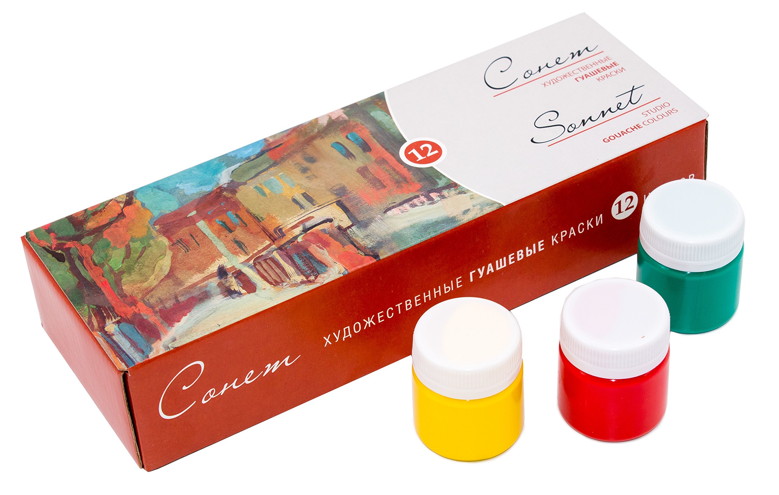 Mua Sonnet - High Quality Gouache Paint Set (12 x 40 ml) | Water-Based ...