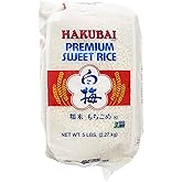 Amazon.com: Thai Sticky Rice (Sweet Rice) 5 Lbs