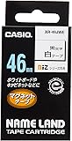 Amazon | カシオ ラベルライター ネームランド 純正 テープ 46mm XR-46WE 白地に黒文字 | 文房具・オフィス用品 | 文房具・オフィス用品
