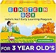Buy Einstein Box for 4, 5 and 6 Year Old Baby Boys and Girls, Learning ...