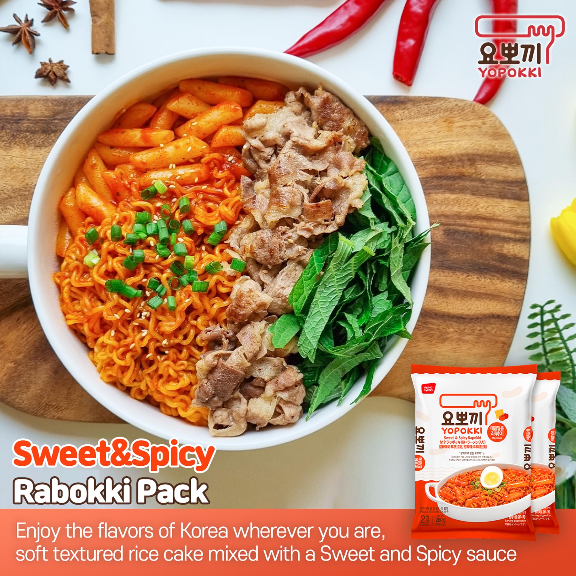 Mua Yopokki Instant Rabokki Pack (Sweet Mild Spicy, Pack of 2) Korean ...