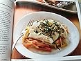 Foolproof Fish: Modern Recipes for Everyone, Everywhere: America's Test ...