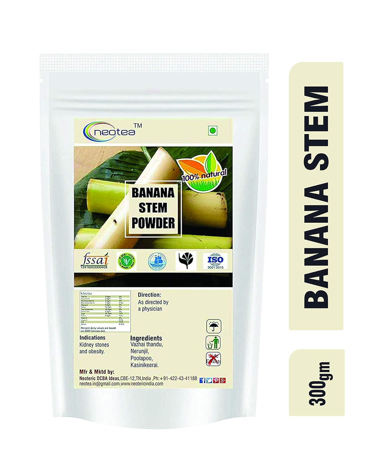 Neotea Banana Stem Powder (300g): Amazon.com: Grocery & Gourmet Food