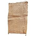 Amazon.com: St. Boniface Bag Company | Burlap Bags - Size 22x36 | 75 ...