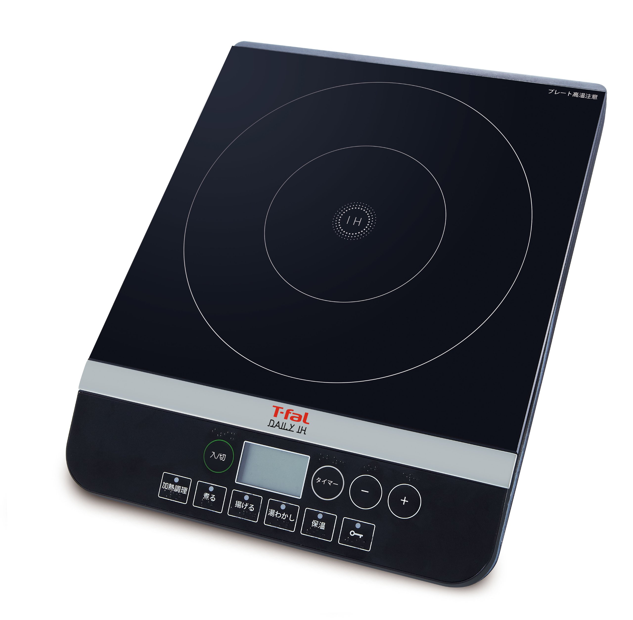 Mua T-Fal IH Hot Plate for Cooking, Daily Induction Heat, Ceramic Glass ...