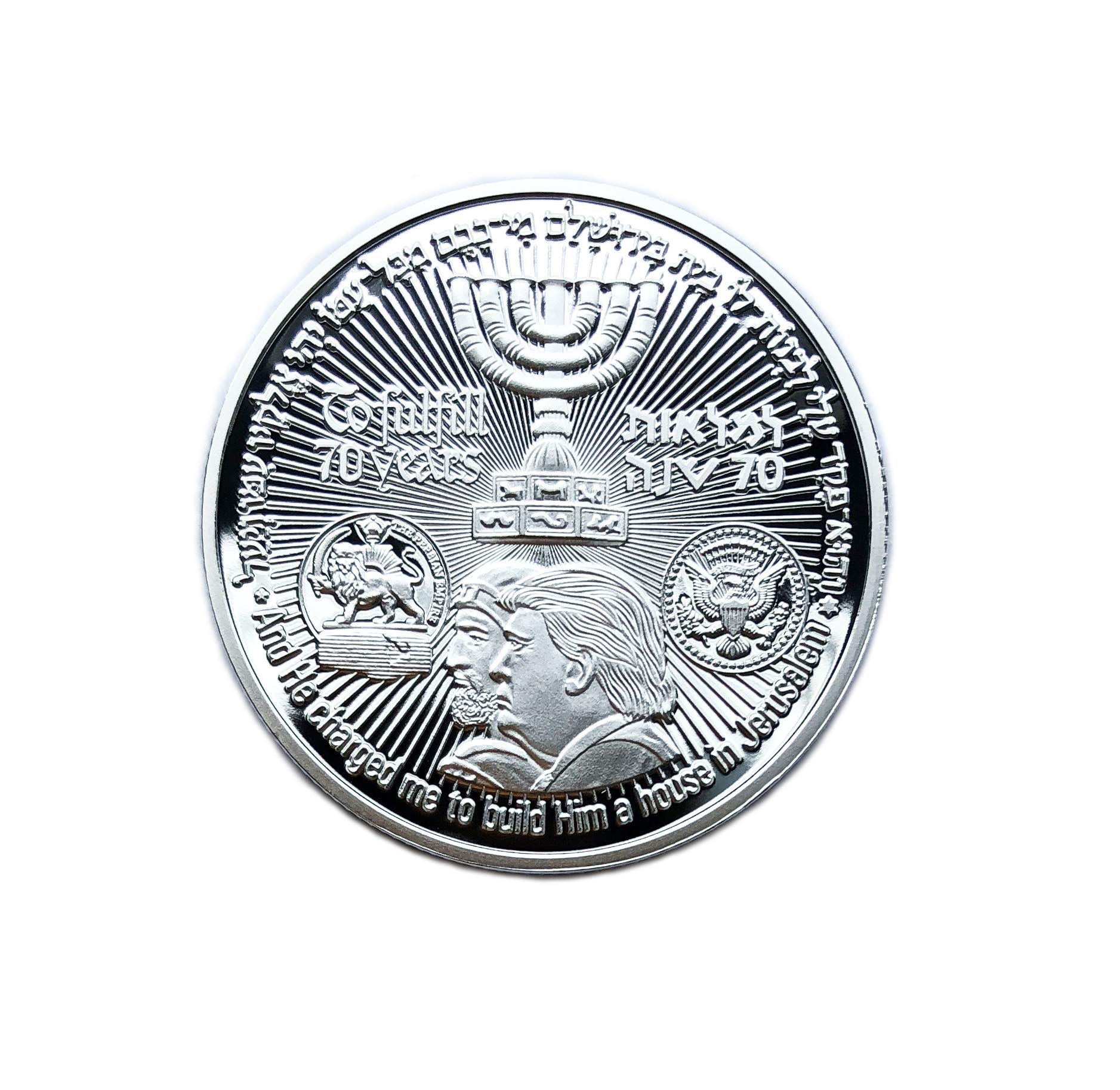 Buy LIOU 70th Anniversary Jerusalem Commemorative Coin Donald Trump ...