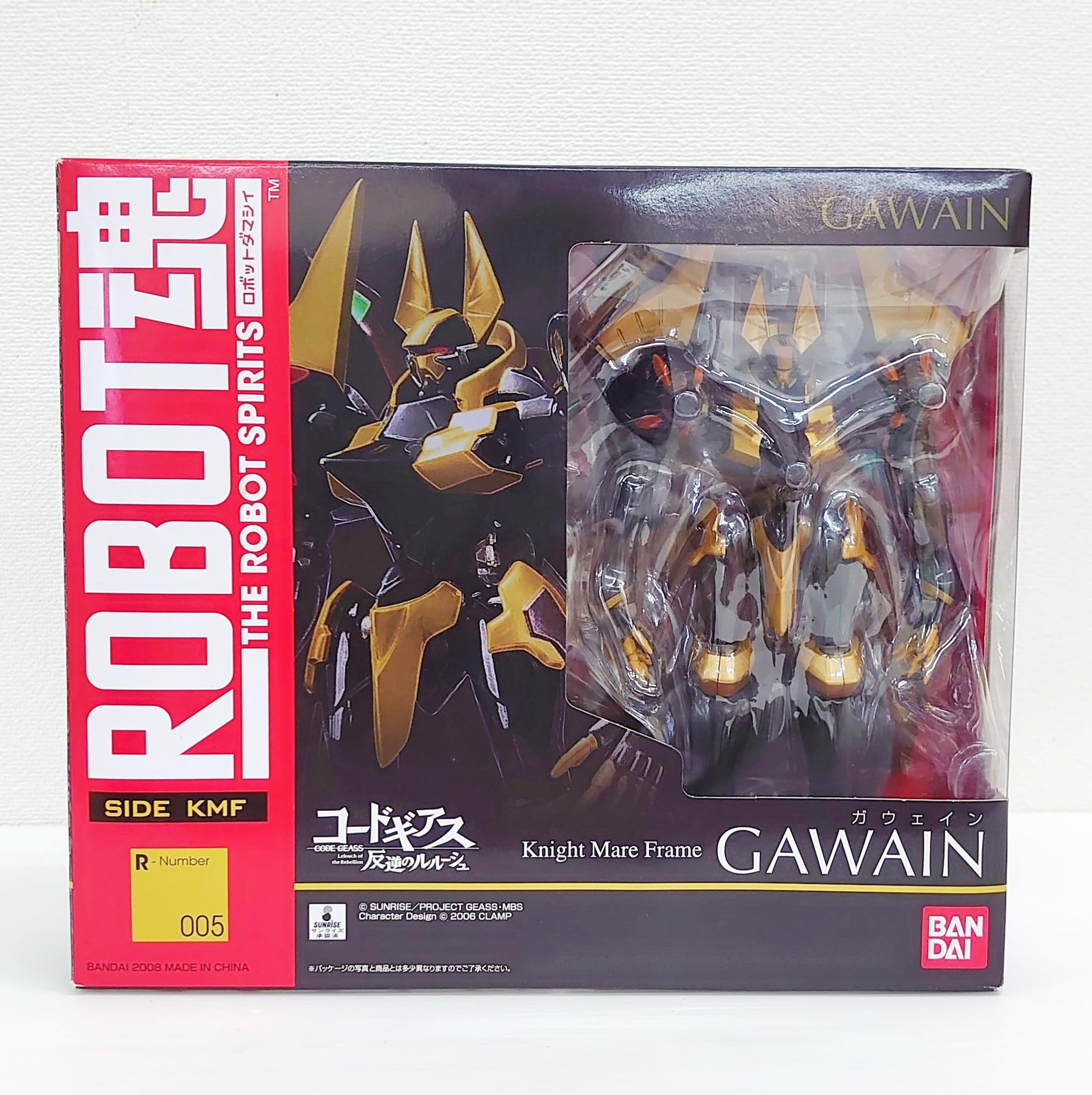 Mua BANDAI TAMASHII NATIONS 5 Gawain Code Geass The Robot Spirits ...