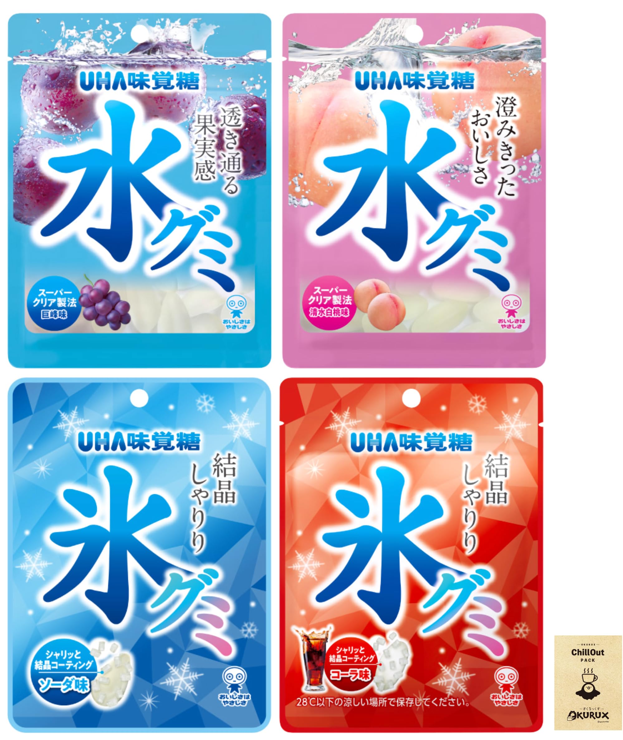 Mua OKURUX (4 Types/Water Gummy Ice Gummies) UHA Mikakuto Water Gummies ...