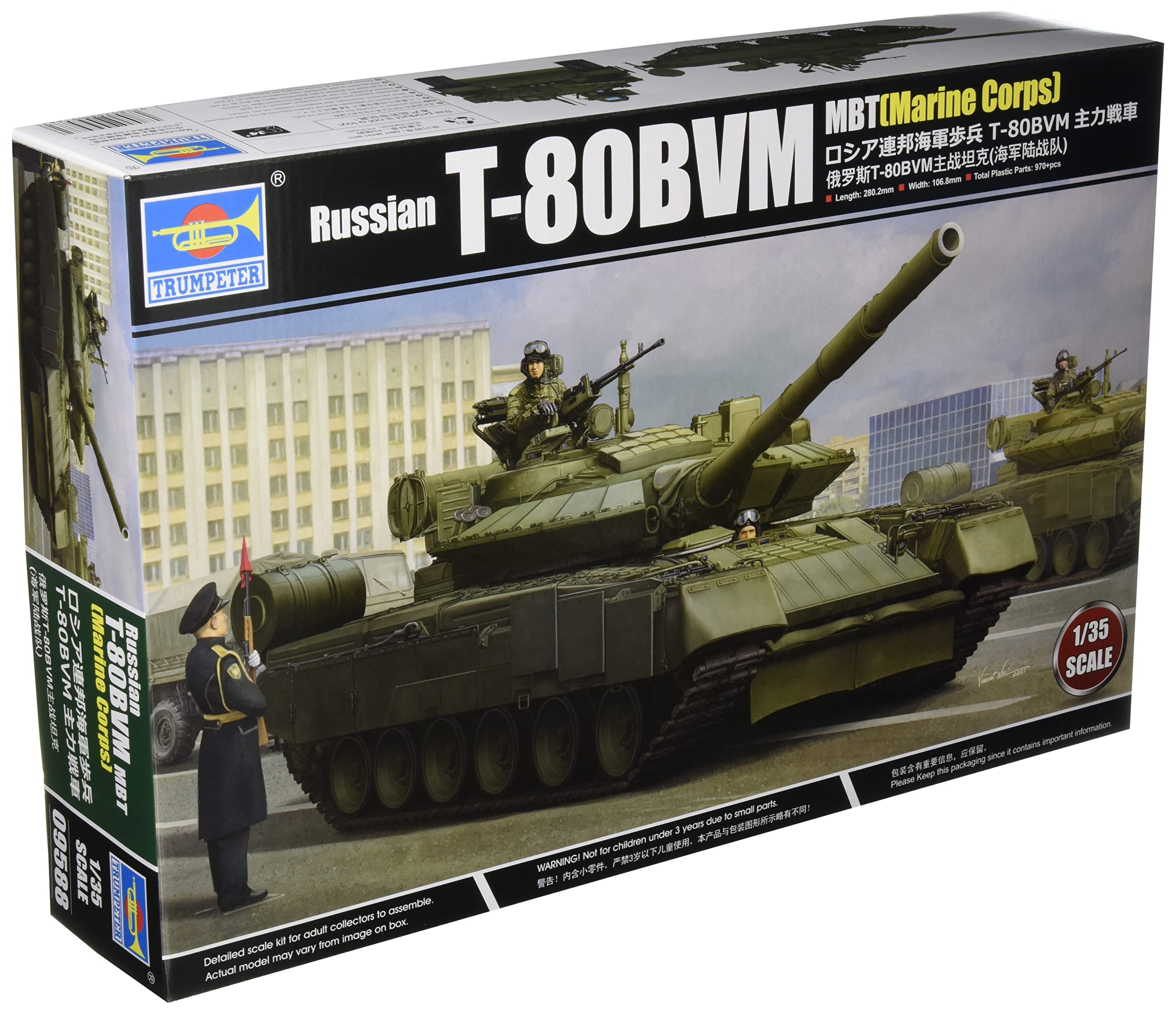Mua Trumpeter 09588 1/35 Russian Army Navy Infantry T-80BVM Main Tanks ...