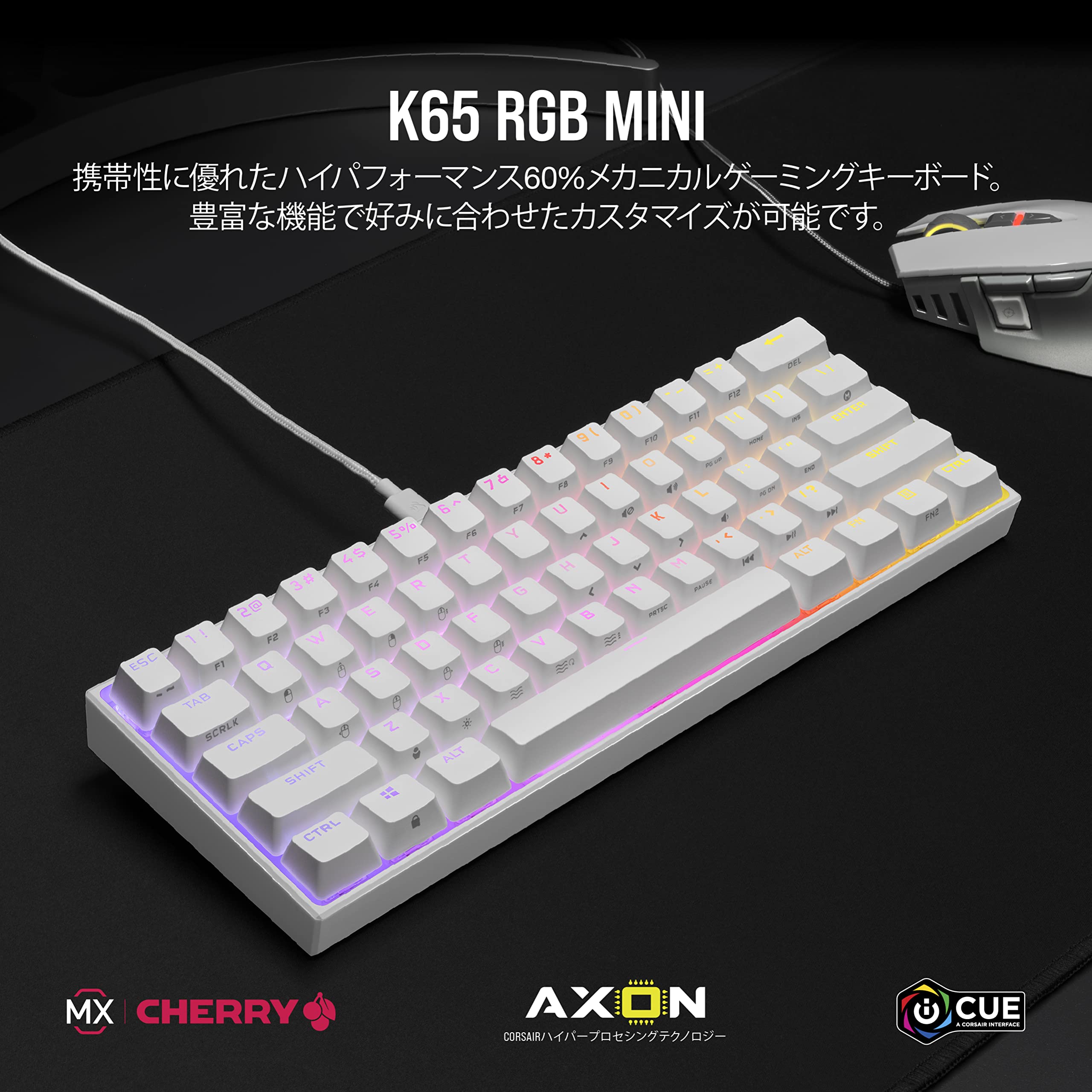 Mua CORSAIR CH-9194114-JP K65 RGB MINI 60% USB-A Mechanical Gaming ...