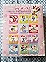 Amazon.com: Disney Minnie Mouse - My First Library Board Book Block 12 ...