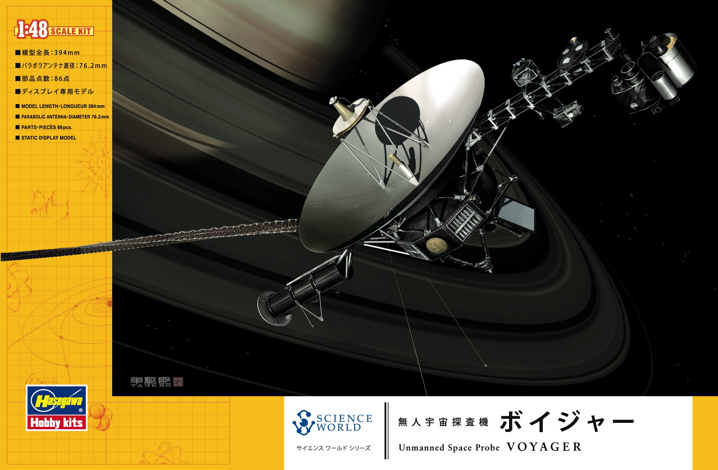 Mua Hasegawa 1:48 Scale Voyager Unmanned Space Probe Model Kit trên ...