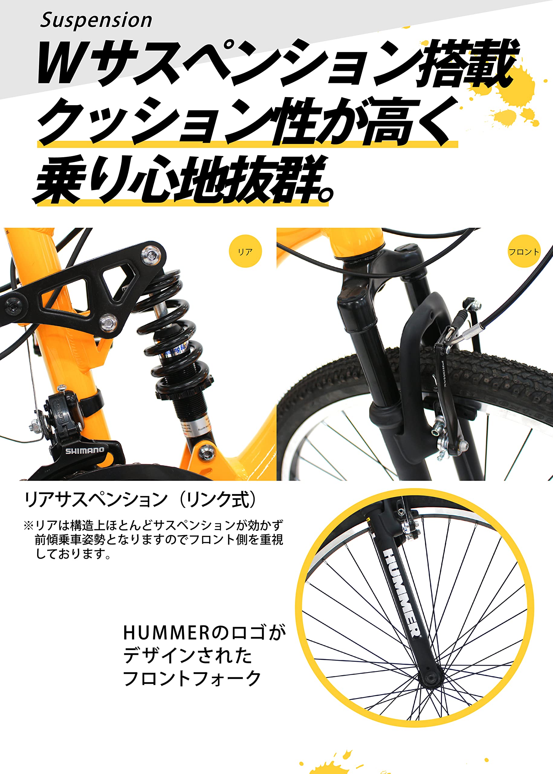 Mua HUMMER 13192 Full Suspension AL-ATB2621Wsus Aluminum Frame, 26 ...