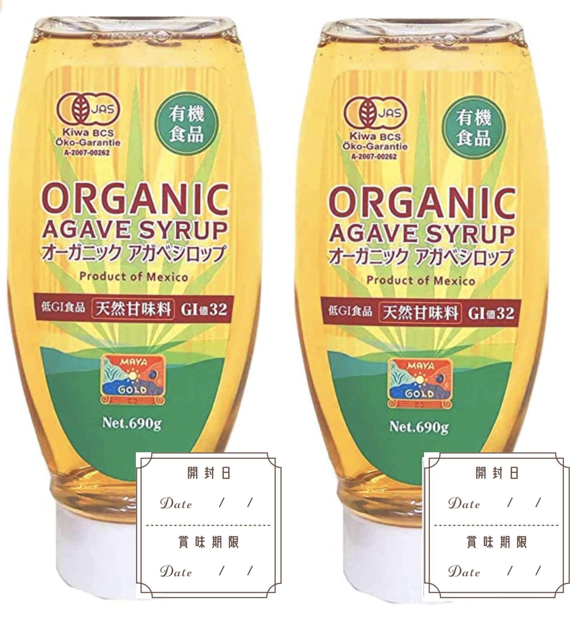 Mua Maya Gold Organic Agave Syrup, 24.3 oz (690 g) x 2 Piece Set ...