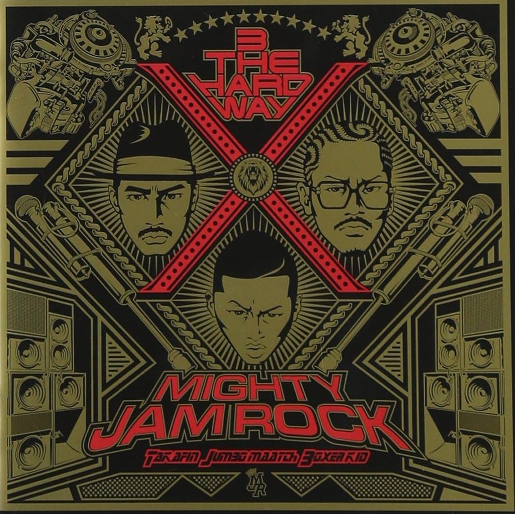 Amazon | 3 THE HARDWAY X | MIGHTY JAM ROCK | J-POP | ミュージック