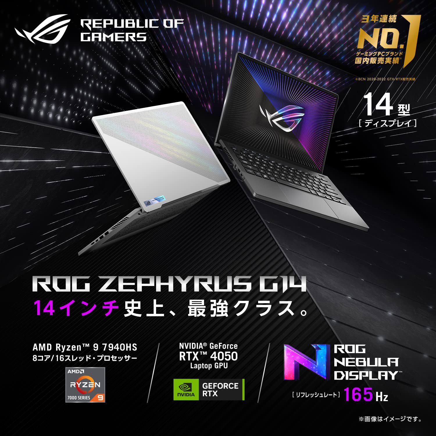 Mua ASUS Gaming Laptop ROG Zephyrus G14 GA402XU 14" GeForce RTX 4050 ...