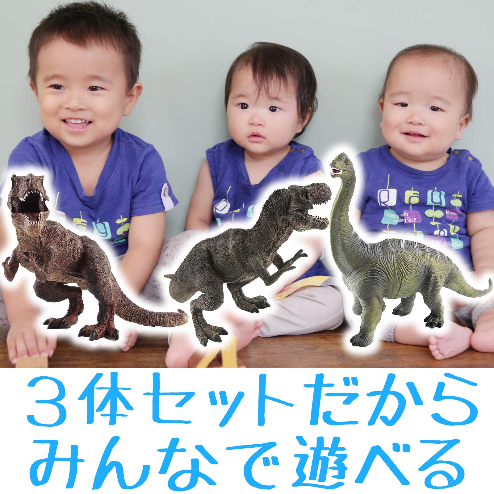 Mua UTST Dinosaur Figure Set Dinosaur Toy Dinosaur 6+ (2 Trex ...