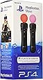 Sony PlayStation Move Motion Controller - Twin Pack (PS4/PSVR): Amazon ...