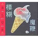 Blur - The Magic Whip - Amazon.com Music