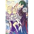 Re:ZERO -Starting Life in Another World-, Vol. 14 (light novel) (Volume ...