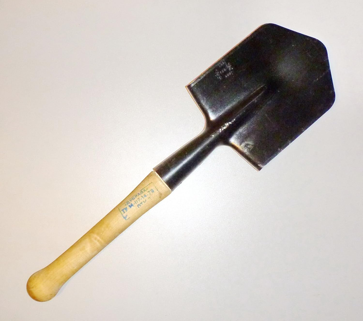 Russian Small Infantry Shovel USSR Army Sapper Shovel Soldiers Soviet ...