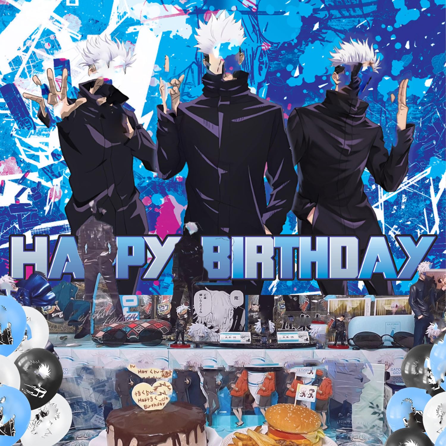 Mua Satoru Anime Party Decoration, 5 x 3.3 FT Anime Party Backdrop with ...
