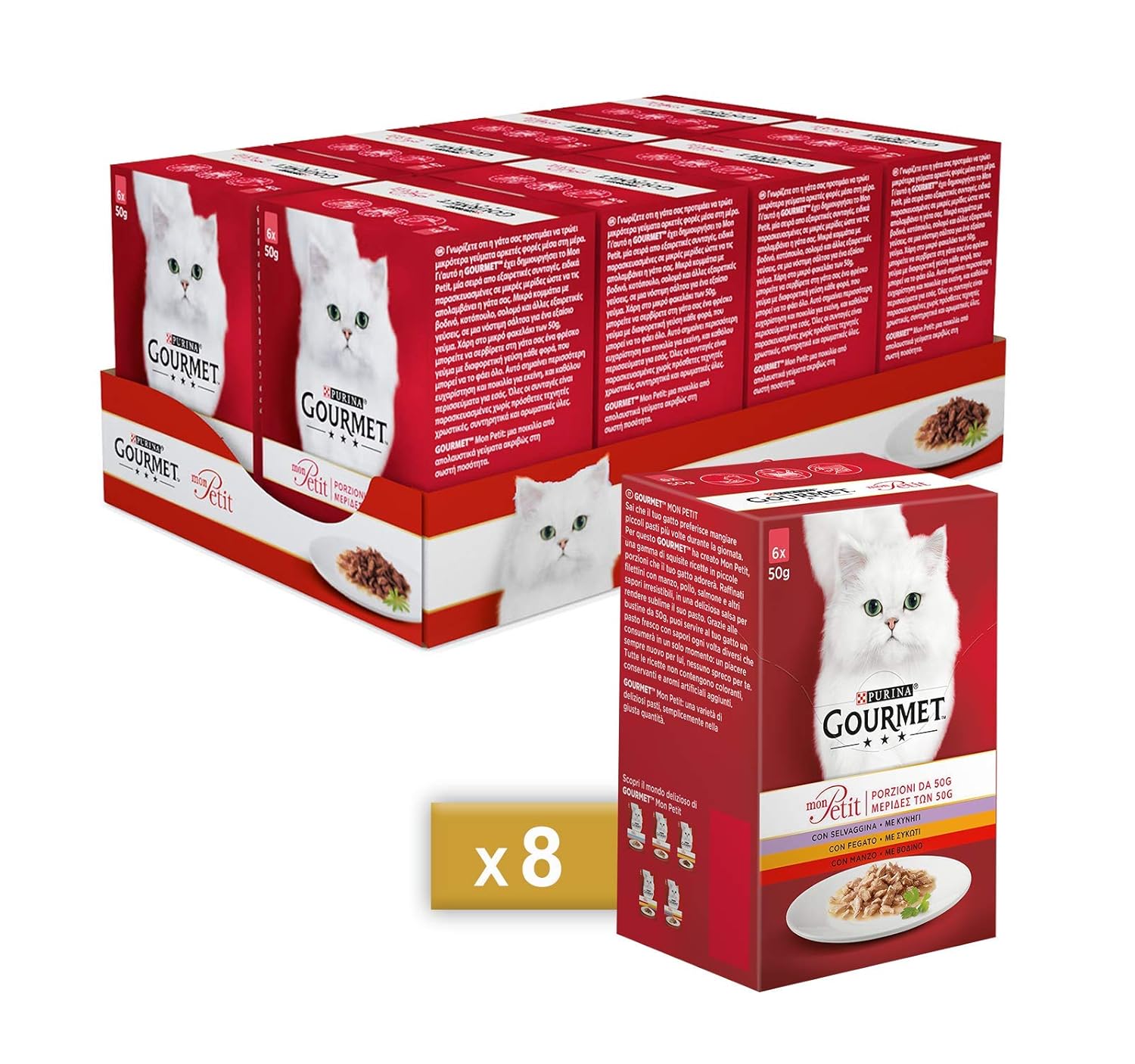 Gourmet Mon Petit Food for the Cat, Delicious Recipes with Meat, with ...