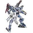 Amazon.com: 1/72 Scale Armored Core CR-C89E Crest Oracle Ver ...