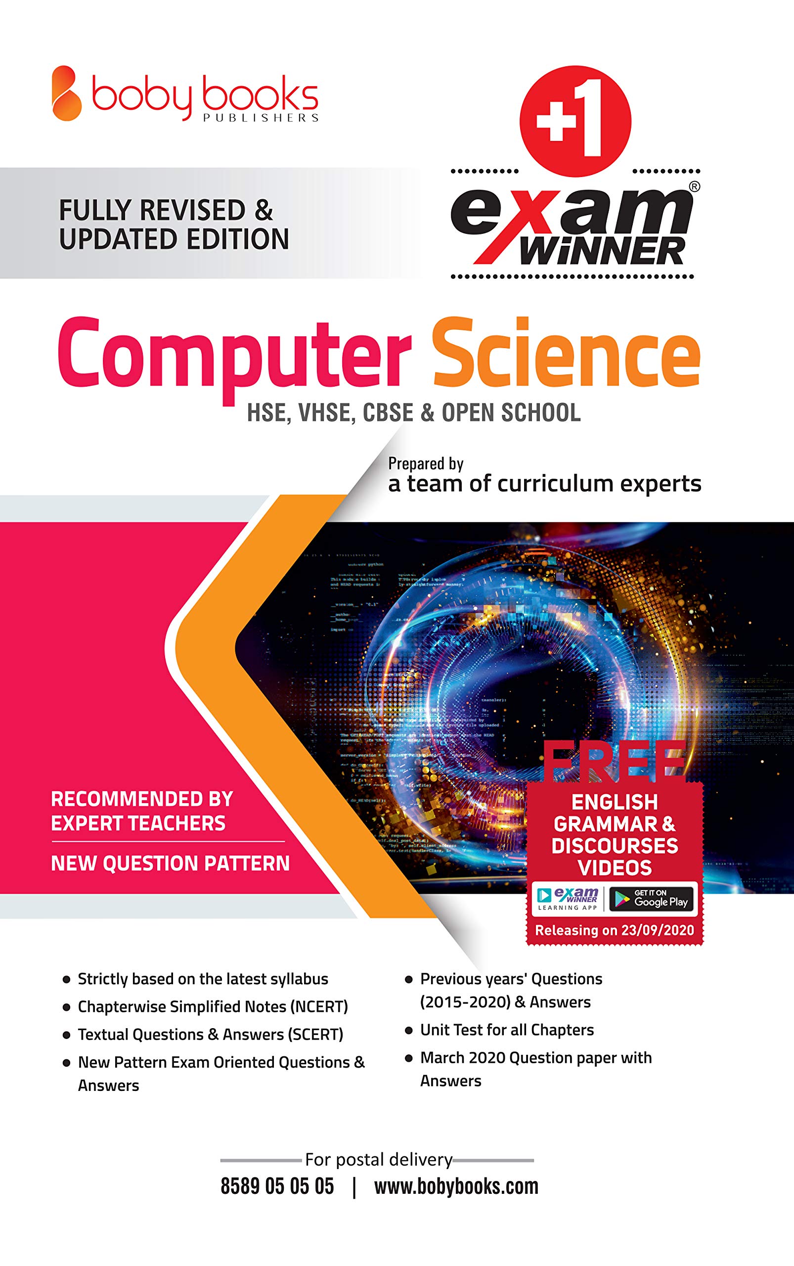 First Year Syllabus Of Computer Science 1st And 2nd Semester Syllabus first-year-syllabus-of-computer-science-1st-and-2nd-semester-syllabus
