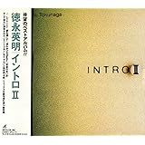 Amazon | INTRO II | 徳永英明 | J-POP | 音楽