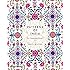 Pattern and Ornament in the Arts of India: Henry Wilson: 9780500515822 ...