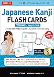 Kana Flashcards: Learn and Remember Kana in a Flash With Visual and ...